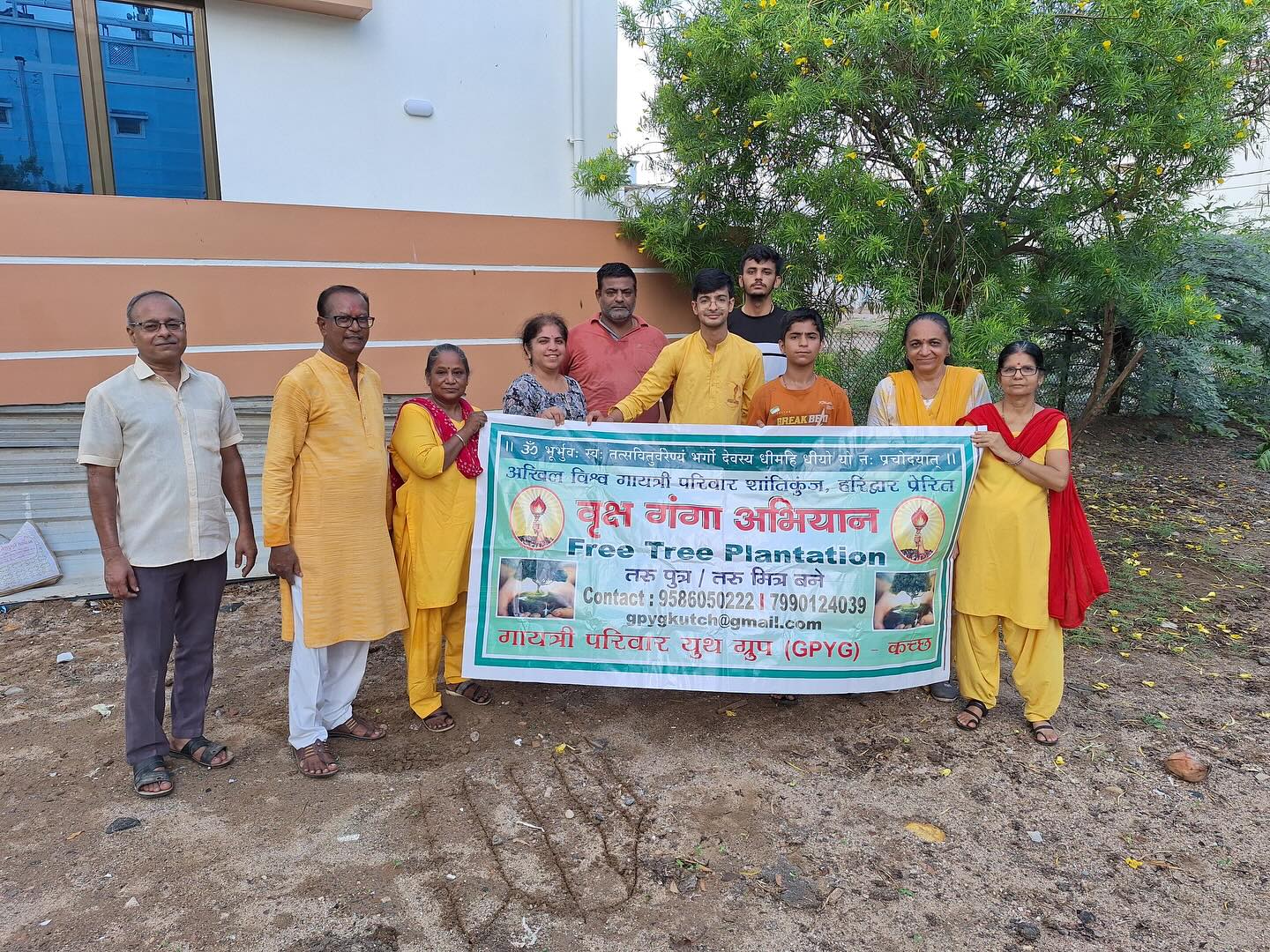 GPYG Kutch Tree Plantation 7 - GPYG